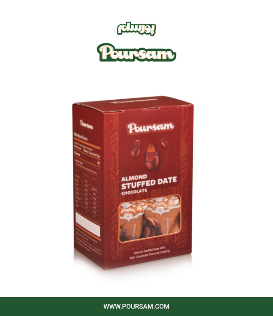 Plain chocolate dates with almond kernels 275 grams - Poursam