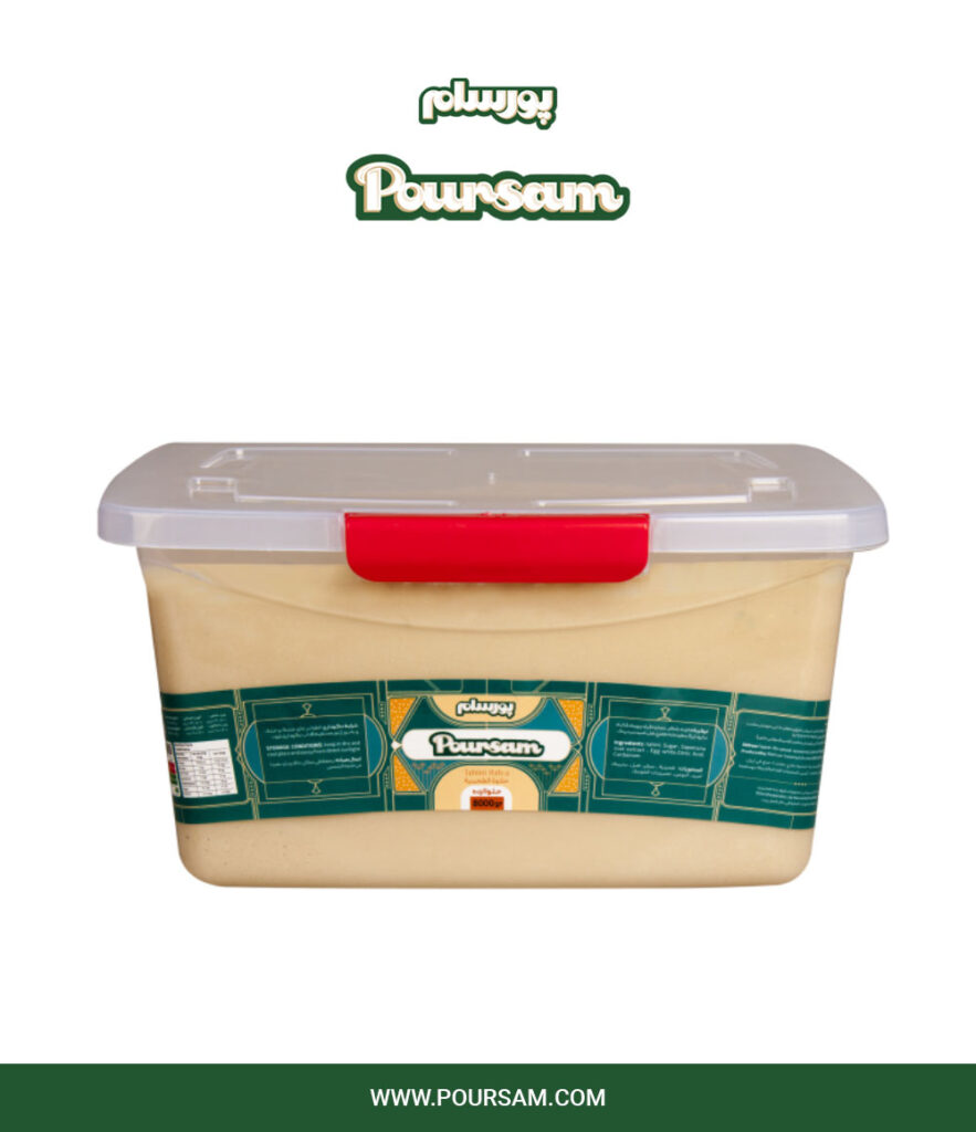 Halva Arde 8 kg - Poursam